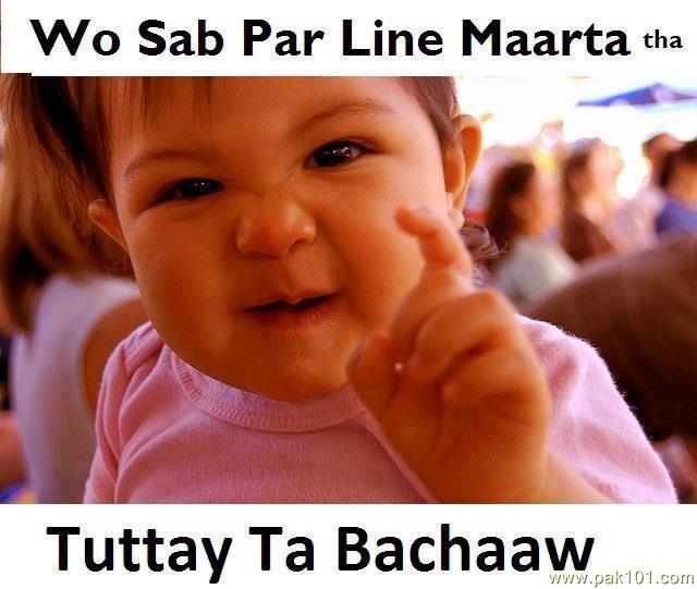 Funny Picture Funny Baby Words Pak101