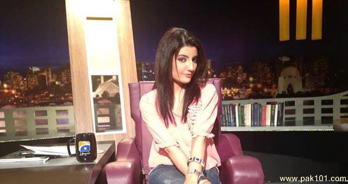 Gallery Actresses Tv Zainab Jamil Zainab Jamil Pakistani Female Model Host Anchor And