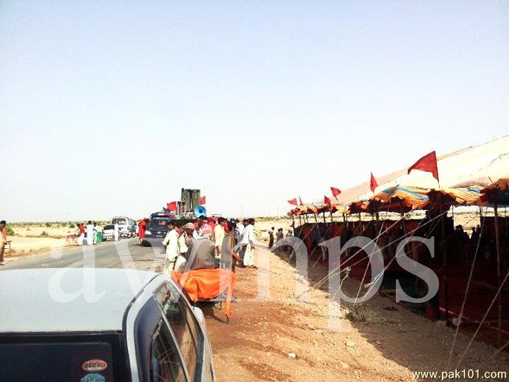 Lal Shahbaz Qalandar's 761st urs celebrations, Sehwan Shareef Sindh ...