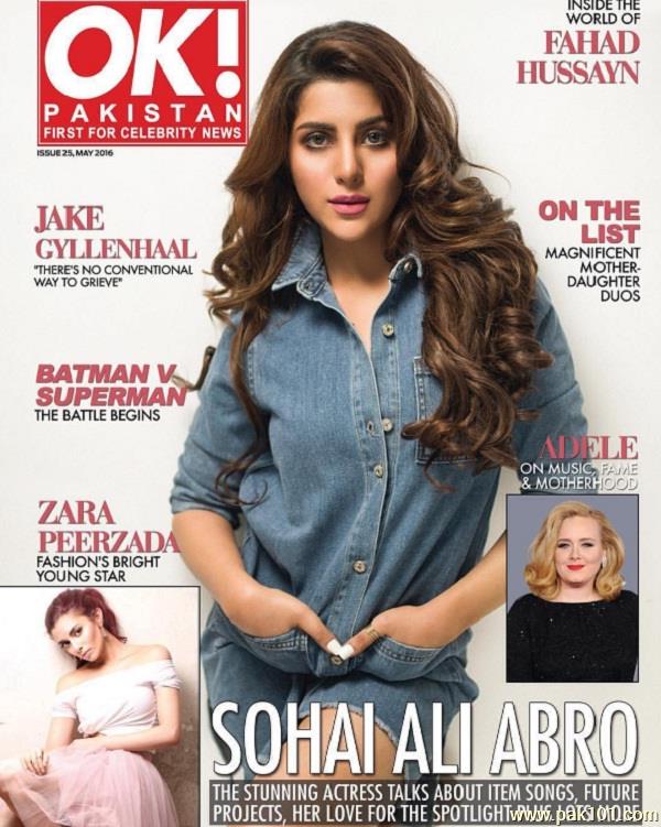 Shocking Photoshoot Of Pakistani Actress Sohai Ali Abro - News And ...
