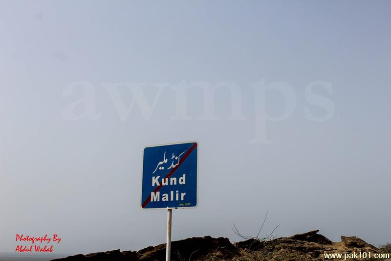 A Trip To Balochistan Kund Malir, Hingol National Park And Nani Mandit ...