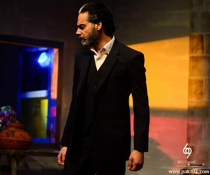 Gallery > Actor(Tv) > Gohar Rasheed > Gohar Rasheed -Pakistani RJ And ...