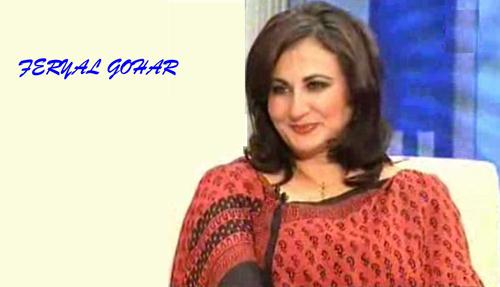 Gallery > Actresses > Faryal Gohar > Faryal Gohar high quality! Free ...