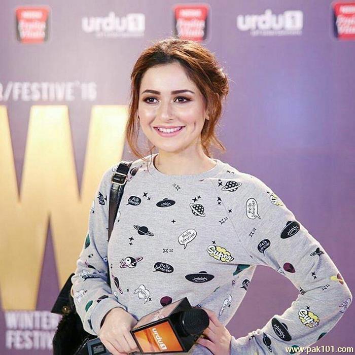 Gallery > Actresses > Hania Amir > Hania Amir -Pakistani Female Fashion ...