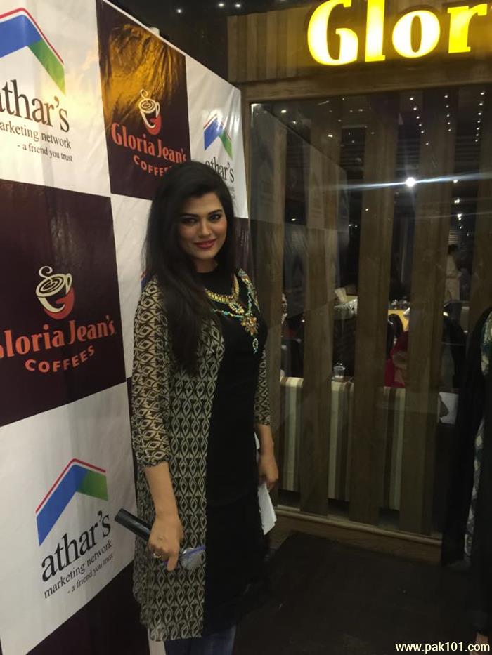 Gallery > Actresses(Tv) > Sophia Mirza > Sophia Mirza - Pakistani ...