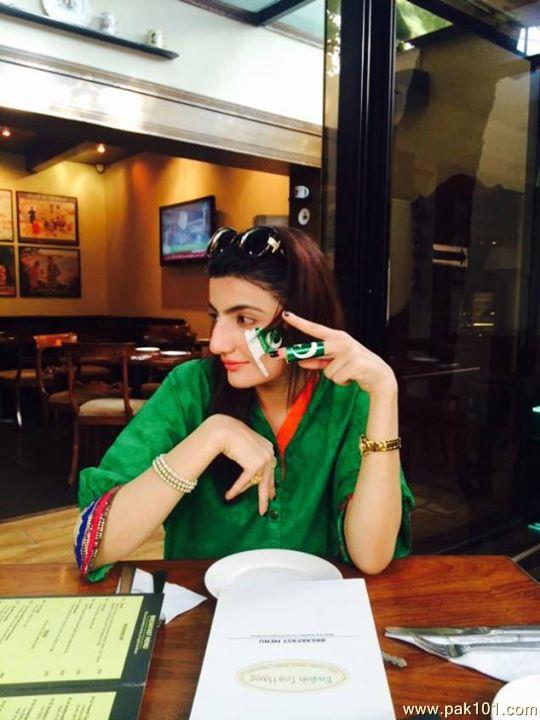 Gallery > Actresses(Tv) > Zainab Jamil > Zainab Jamil -Pakistani Female ...