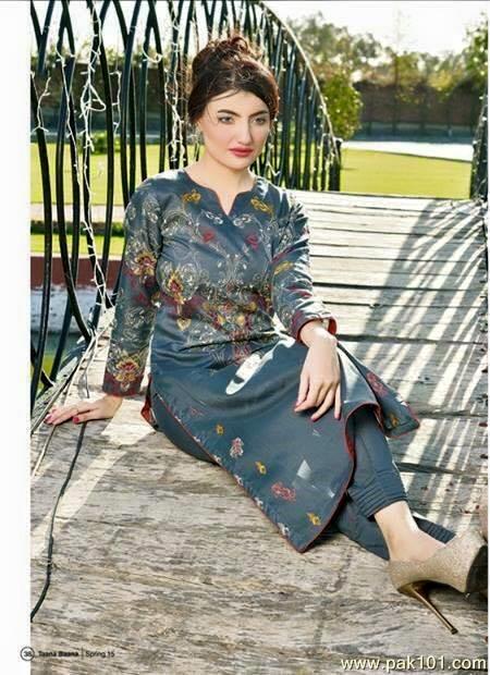 Gallery > Actresses(Tv) > Zainab Jamil > Zainab Jamil -Pakistani Female ...