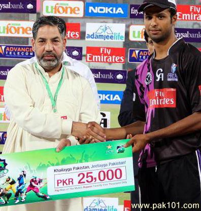 Gallery > Cricketers > Ehsan Adil > Ehsan Adil high quality! Free ...