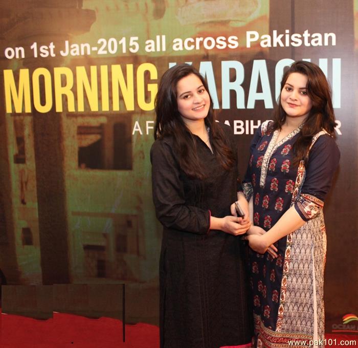 Gallery > Events & Shows > Good Morning Karachi Movie Premiere Show ...