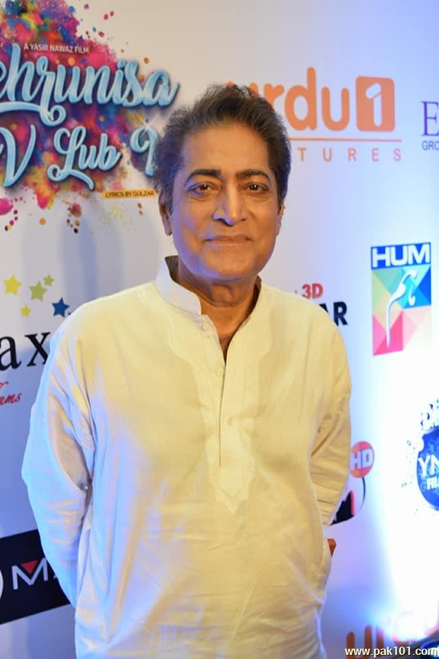 Gallery > Events & Shows > Mehrunisa V Lub U Film Premier At Nueplex ...