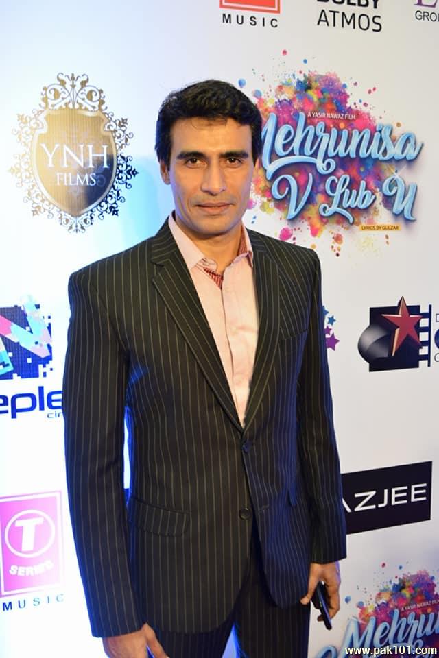 Gallery > Events & Shows > Mehrunisa V Lub U Film Premier At Nueplex ...