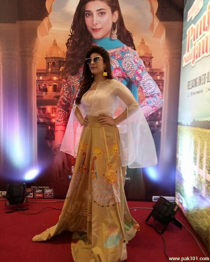 Gallery > Events & Shows > Punjab Nahi Jaugi Trailer Launch Held In ...