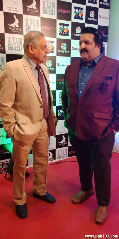 Gallery > Events & Shows > Star Studded Premiere Of Pakistani Movie ...