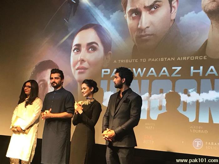 Gallery > Events & Shows > Team Parwaaz Hai Junoon at the Houston ...