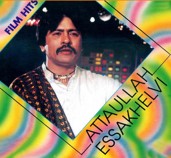 Gallery > Singers > Attaullah Khan Essa Khailwi > Attaullah Khan Essa ...