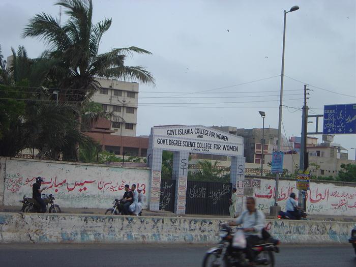 Photo - Govt Islamia and Degree Science College for Women, Lines Area, Karachi by Rashid Farooq ...
