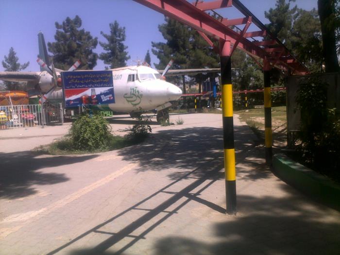 Photo - Liaquat Park Quetta by Tariq Javaid (Quetta) | Pak101.com