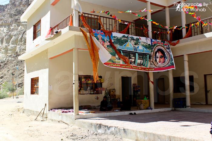 Photo - Inside View Of Hinglaj Mata Or Nani Mandir-Balochistan (1) by ...