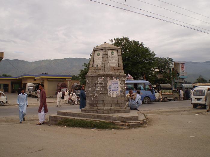 Photo - Lora Chowk, Karakoram Highway, Haripur by Rashid Farooq (Rest ...