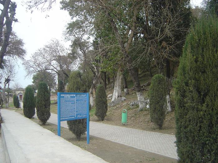 Photo - Princess Lala Rukh Tomb/Park, Hassan Abdal, Attock, Punjab ...
