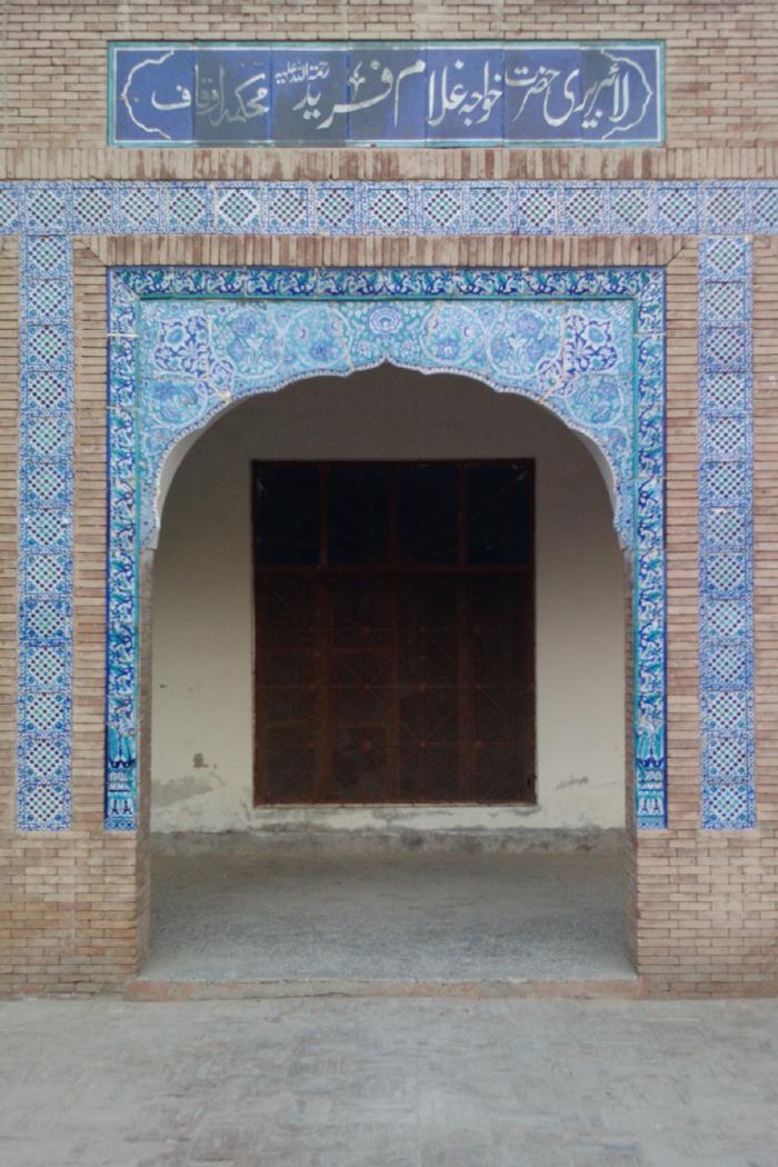 Photo - Hazrat Khawaja Ghulam Farid Shrine - Mithan Kot (2) by Naveed ...