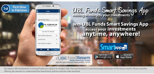 UBL Funds Launches the 1st Mobile App in the Asset Management Industry ...