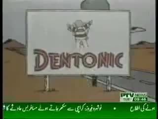 Dentonic Ad of 90s on PTV - Pakistan Television video, clip, movie ...