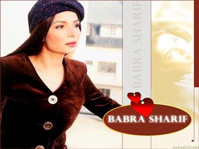 Wallpapers > Actresses > Babra Sharif > Babra Sharif high quality! Free ...