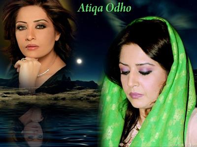 Wallpapers > Actresses (TV) > Atiqa Odho > Atiqa Odho high quality ...