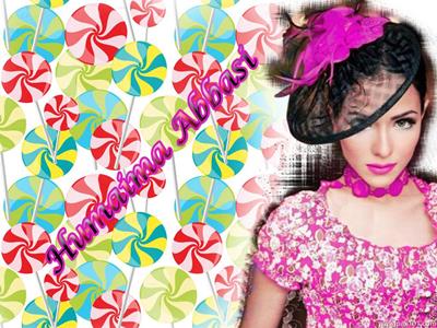 Wallpapers > Actresses (TV) > Humaima Abbasi > Humaima Abbasi high ...