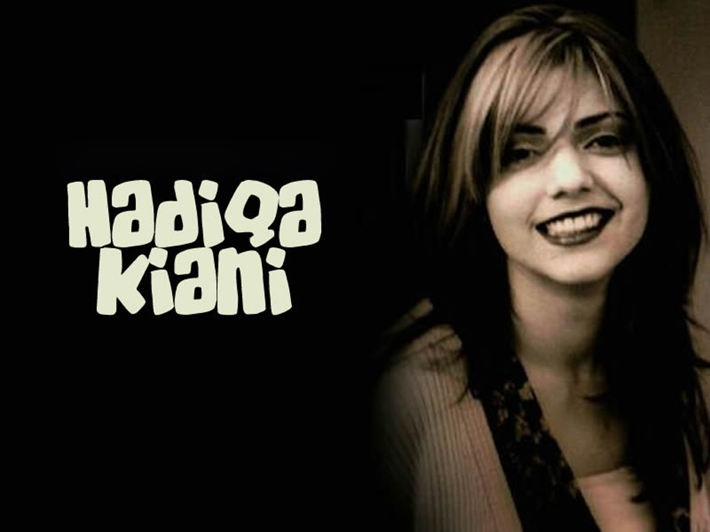 Hadiqa Kiani Wallpapers